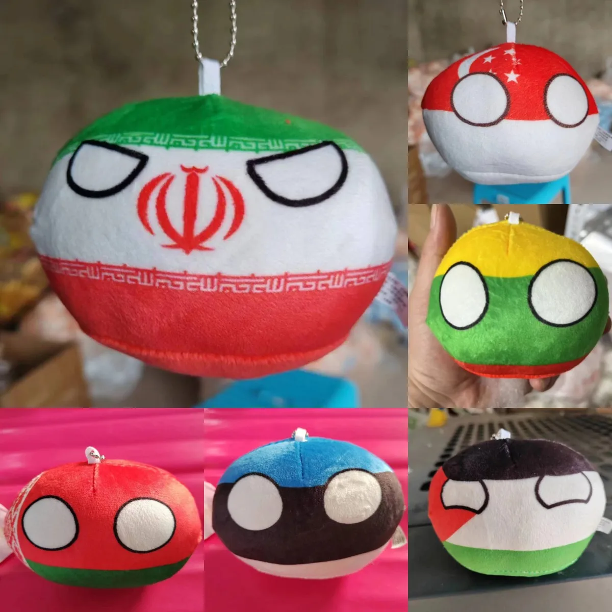 10cm Country Ball Plush Toys 69 Styles Countryball Stuffed Doll ...