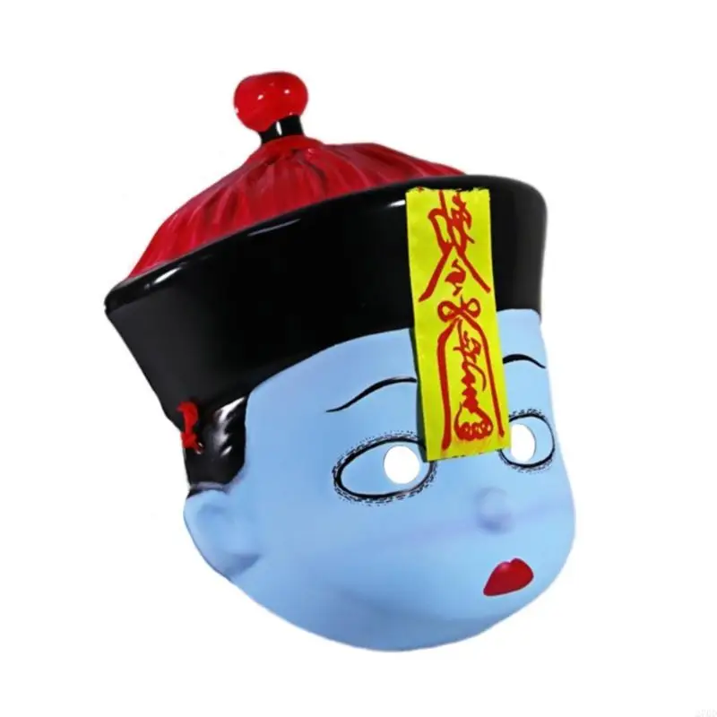 270D Funny Party Mask Small Stiff Mask Chinese Ancient Corpse Mask with ...