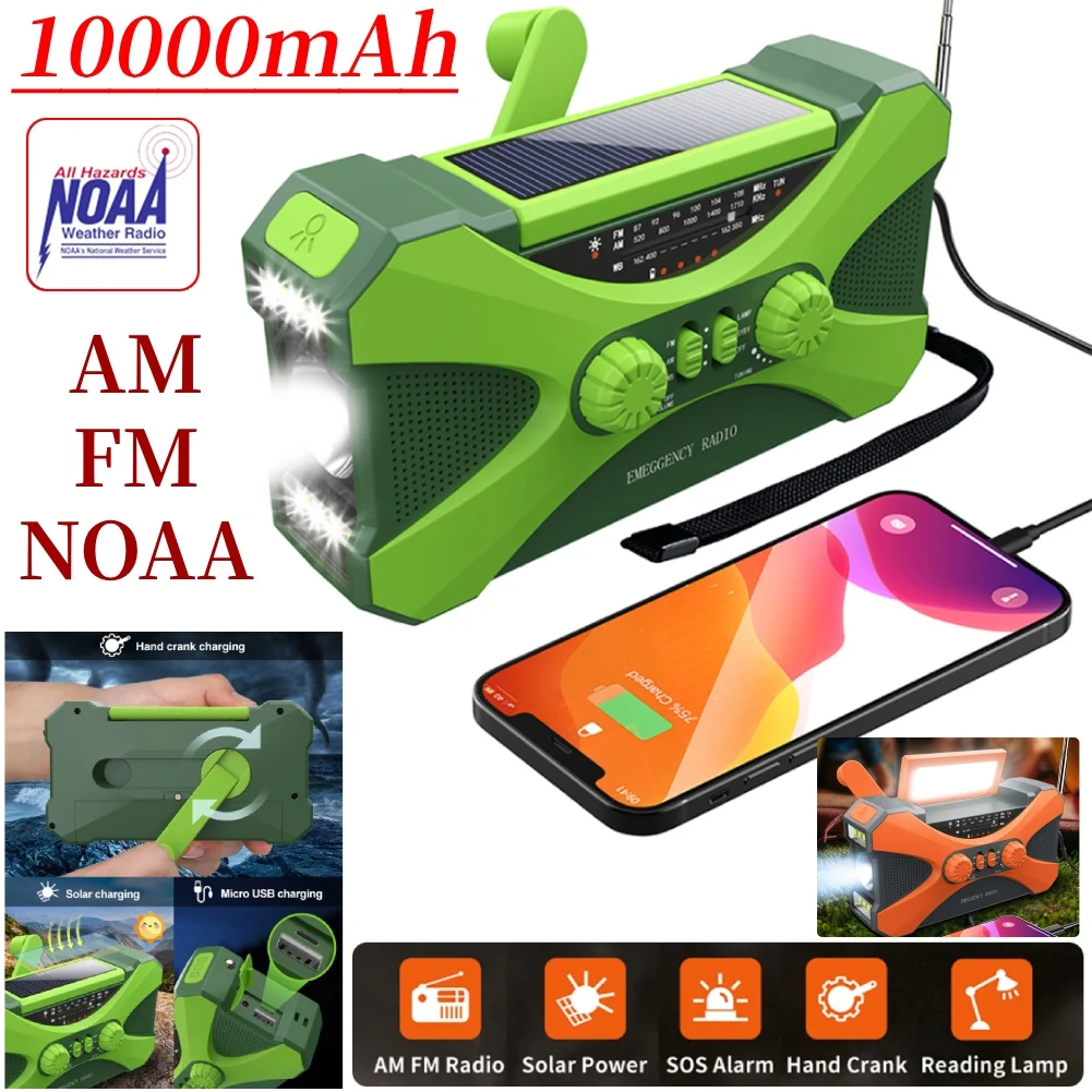 10000mAh-Multifunctional-Radio-Hand-Crank-Solar-USB-Charging-FM-AM-WB ...