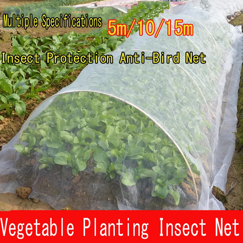 2024-New-Insect-Net-60-Mesh-Multiple-Specifications-Plant-Vegetables ...