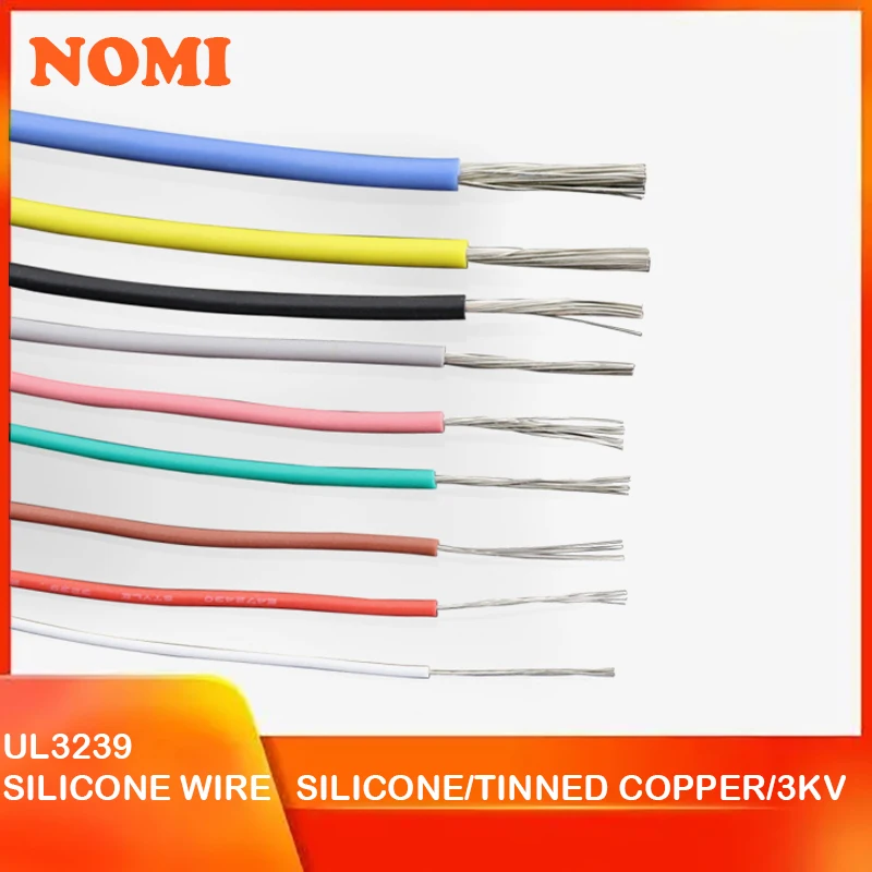 2M-5M-UL3239-Wire-32-30-28-26-24-22-20-18-16-14-12-10.jpg