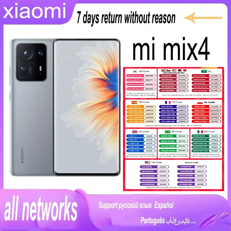 Xiaomi-MIX-4-5G-zoom-12g-256g-120w-Qualcomm-Snapdragon-888Plus.jpg