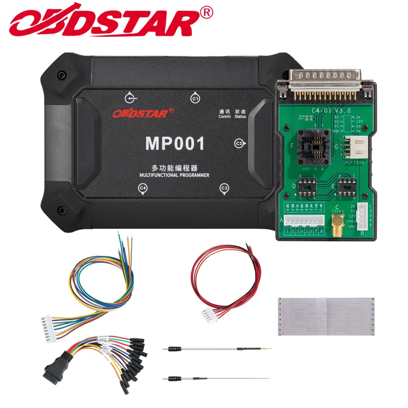 OBDSTAR MP001 Set (MP001 Programmer with ECU Bench Jumper) for OBDSTAR ...