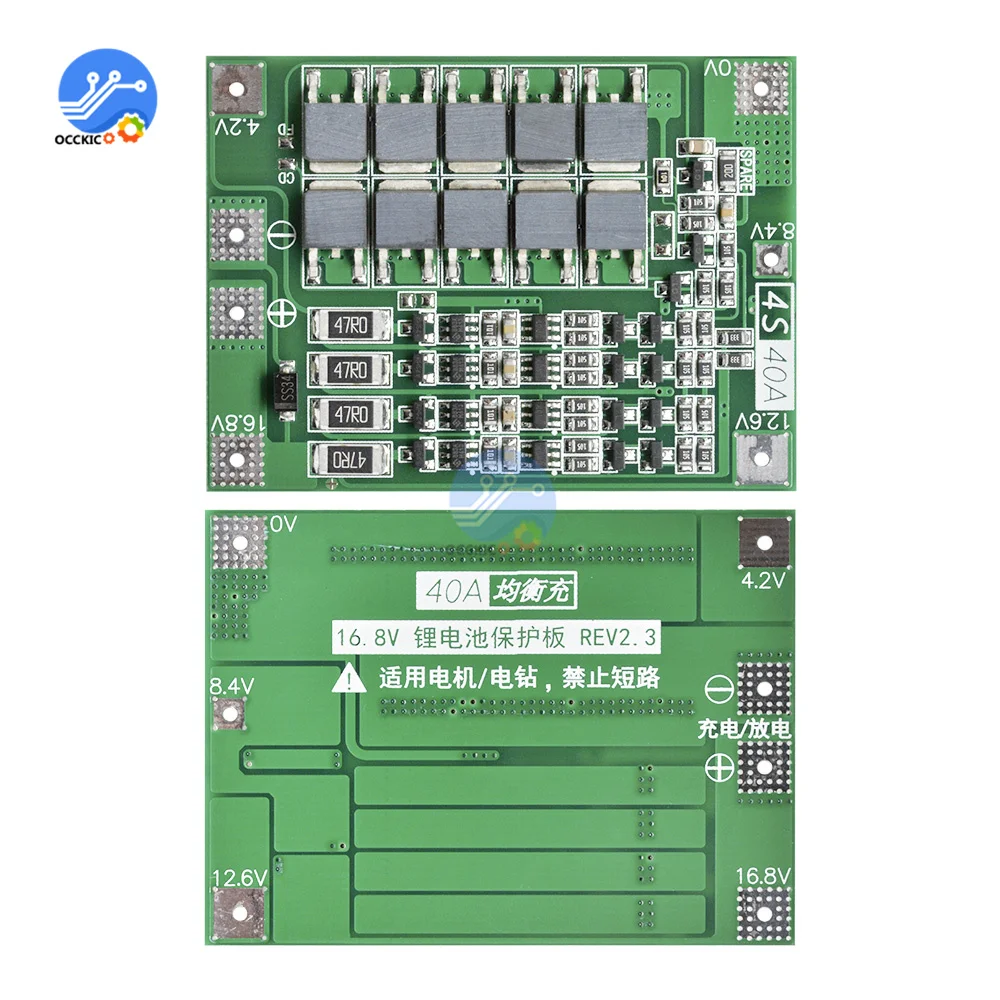 4S 40A BMS Balanced/Enhanced – Ktechnics Systems