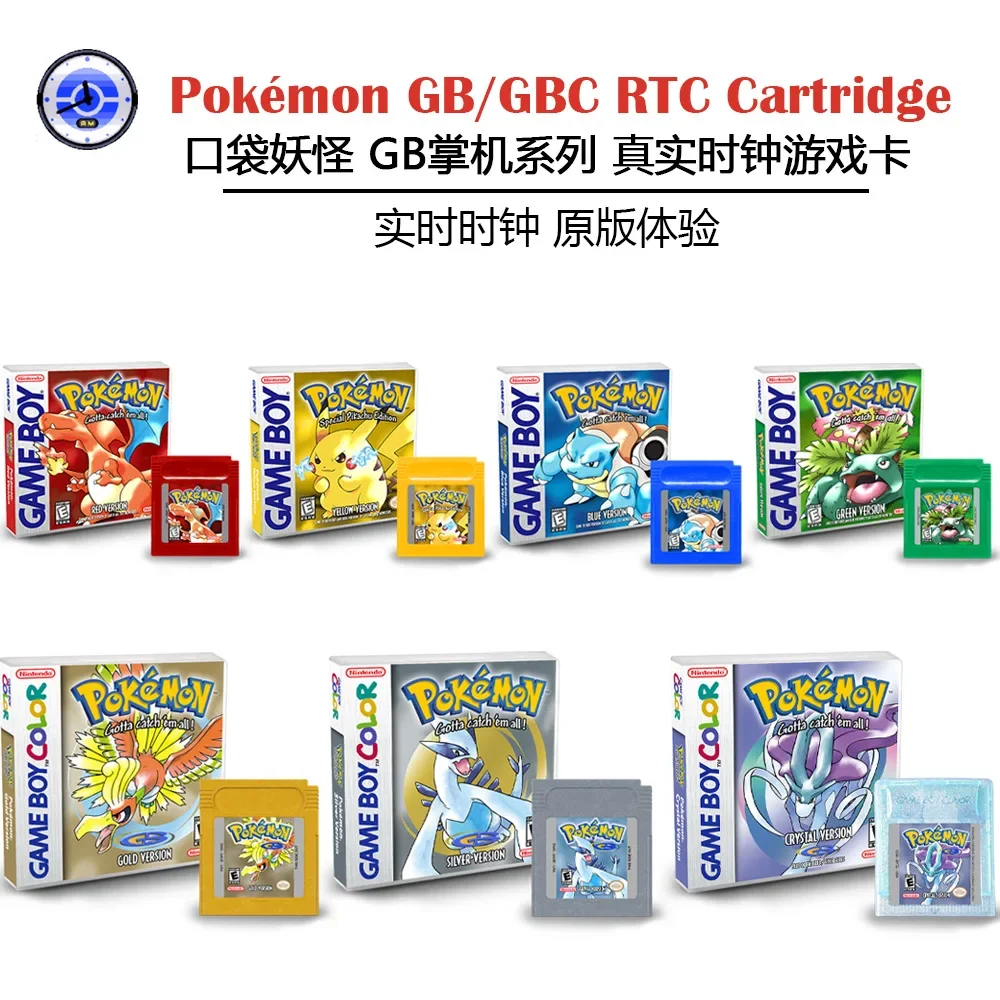 Tarjeta-de-juego-GBC-RTC-en-caja-versi-n-estadounidense-ingl-s-Pok-mon ...