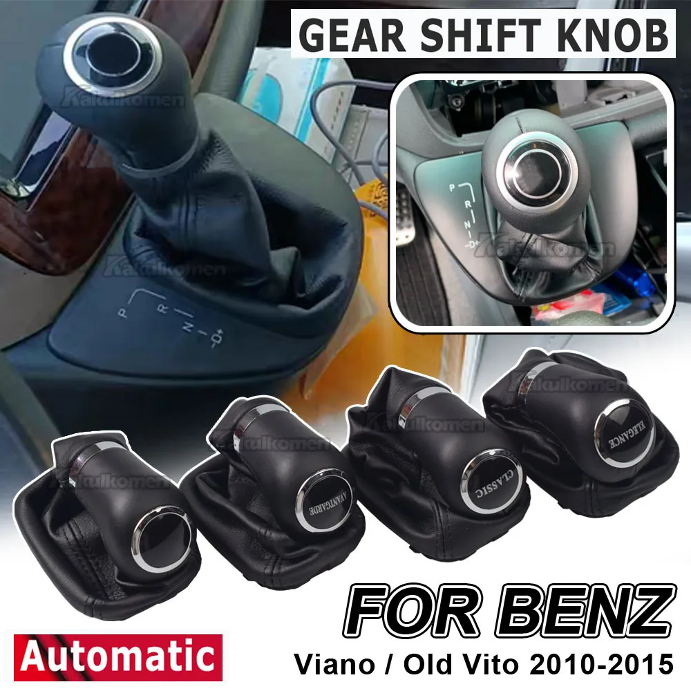 Car Gear Knob Automatic Transmission Handle Refit Gear Lever Gear Shift ...