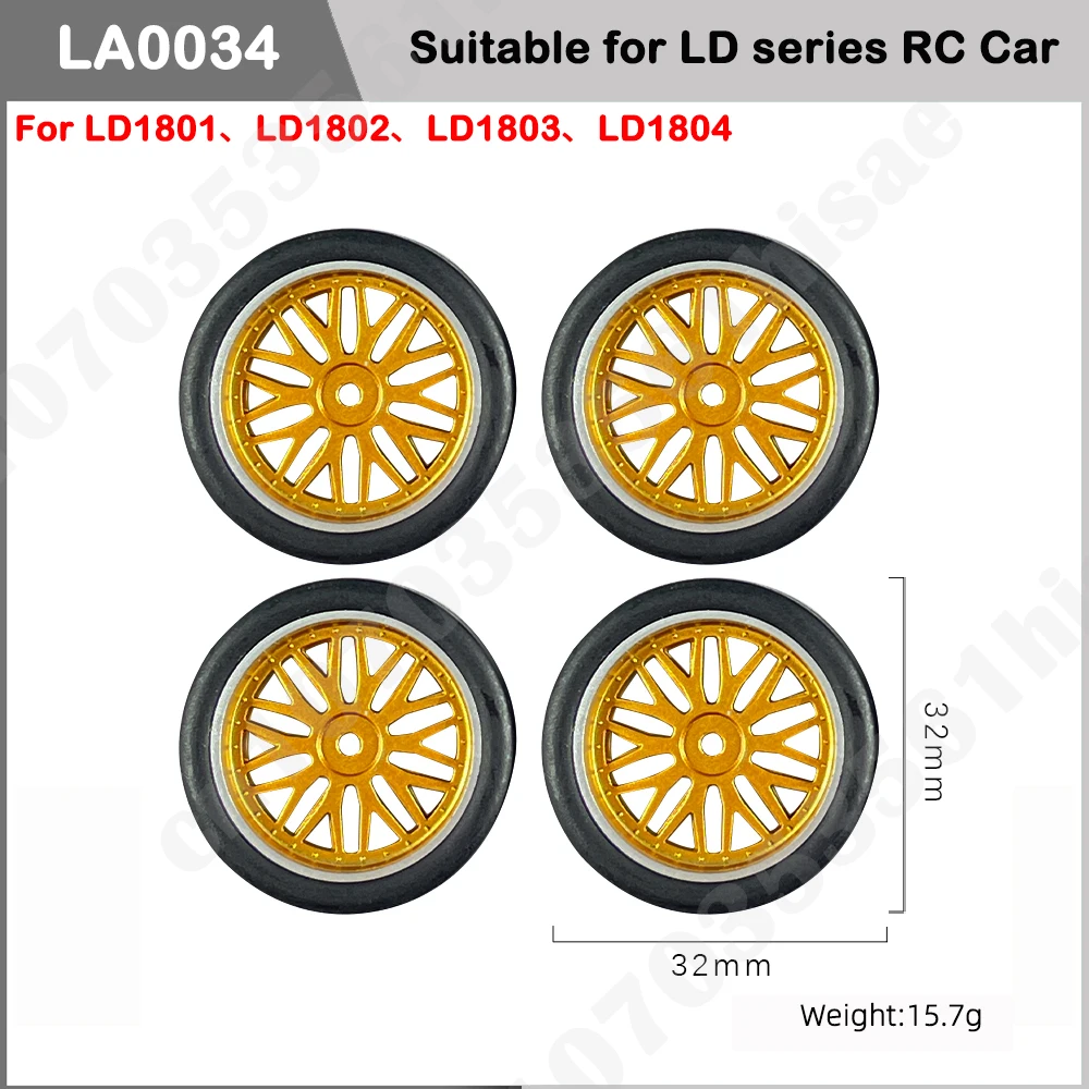 Жесткая шина для дрифта LD1804 LD1899 AE86 LD1801 LD1802, 1/18 лдц ...