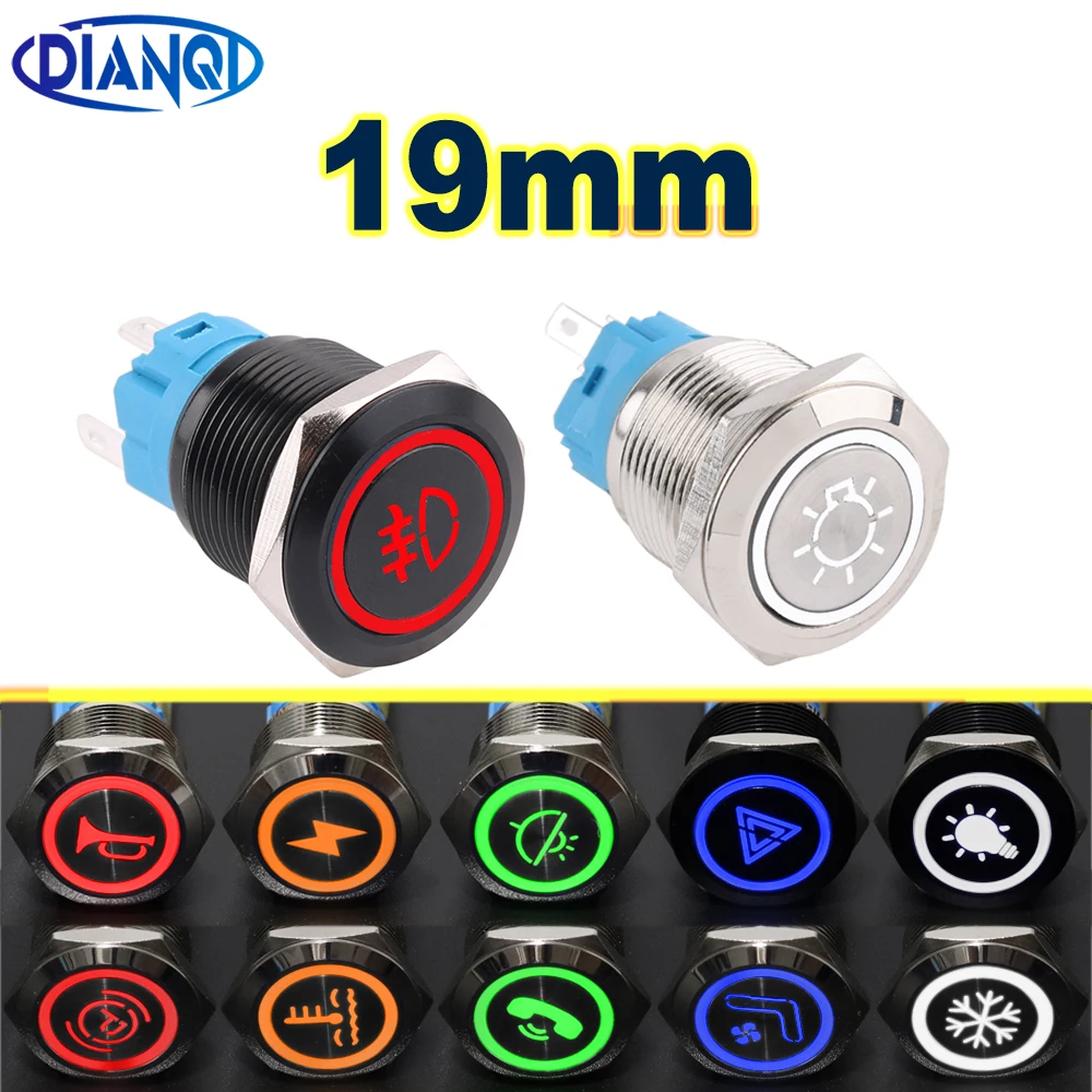 19mm-Waterproof-Metal-Push-Button-Switch-Oxide-Black-Laser-Custom-Icon ...