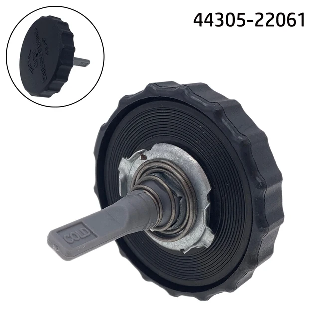 Power Steering Cap Replacement