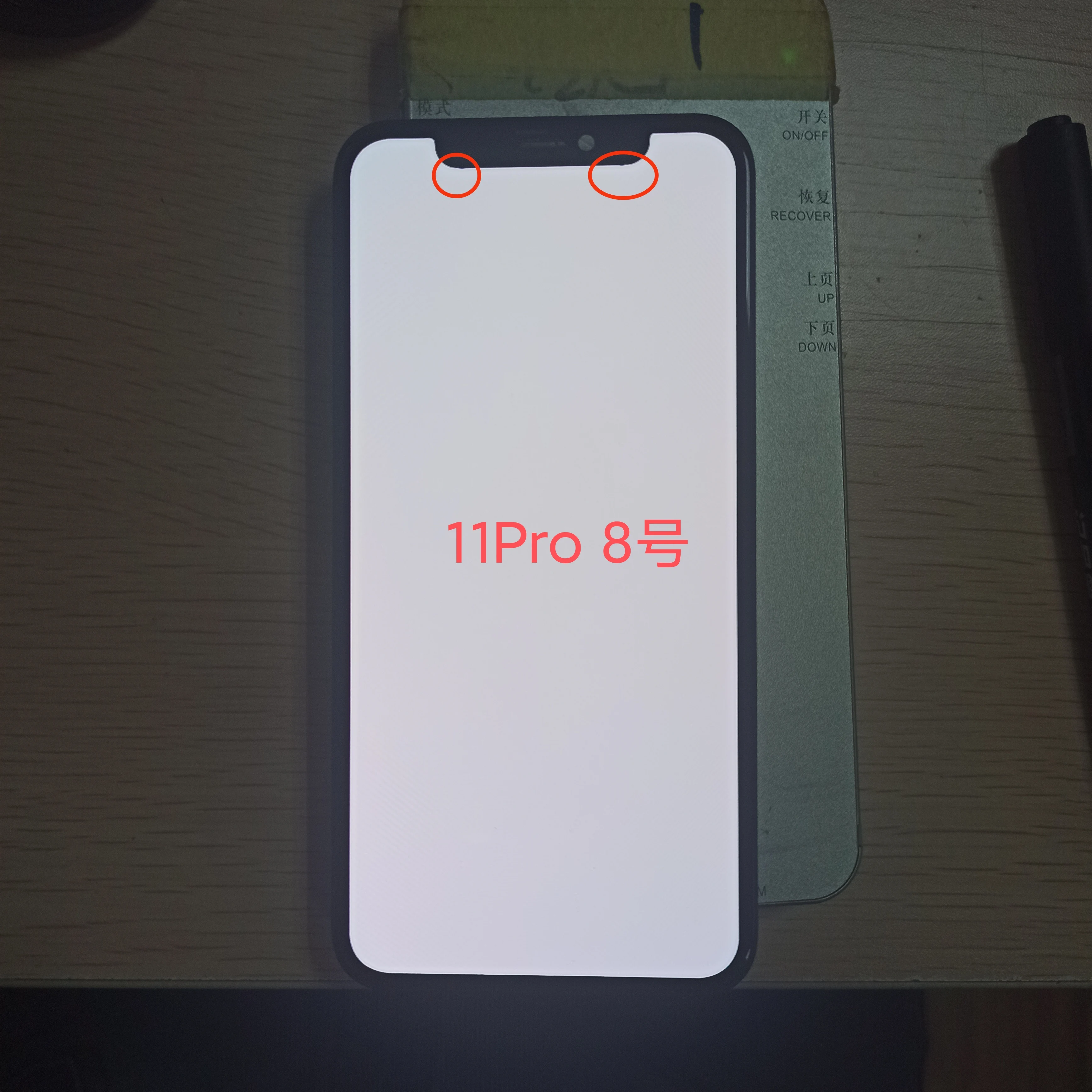 iPhone-11or-11pro-professional-display-touch-screen-components-of-the ...