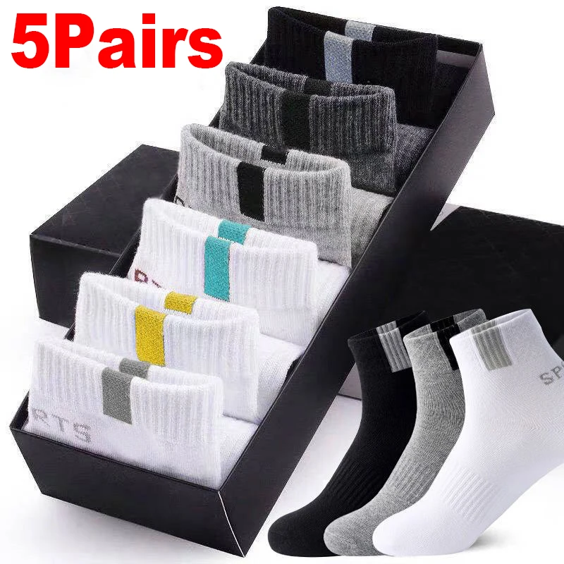 5 Pairs Men Sports Socks Spring Summer Cotton Sock Breathable Deodorant ...