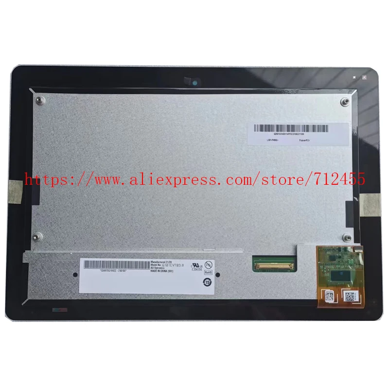 New original 10.1-Inch LCD Display Panel for TRIMBLE GFX 750 GFX-750 ...