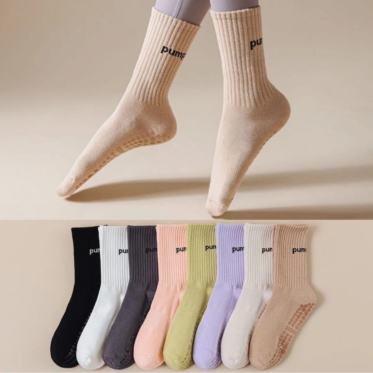 Store Home Products Feedback