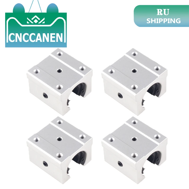 4pcs/Lot SBR12UU SBR16UU SBR20UU Aluminum Open Linear Motion Bearing ...