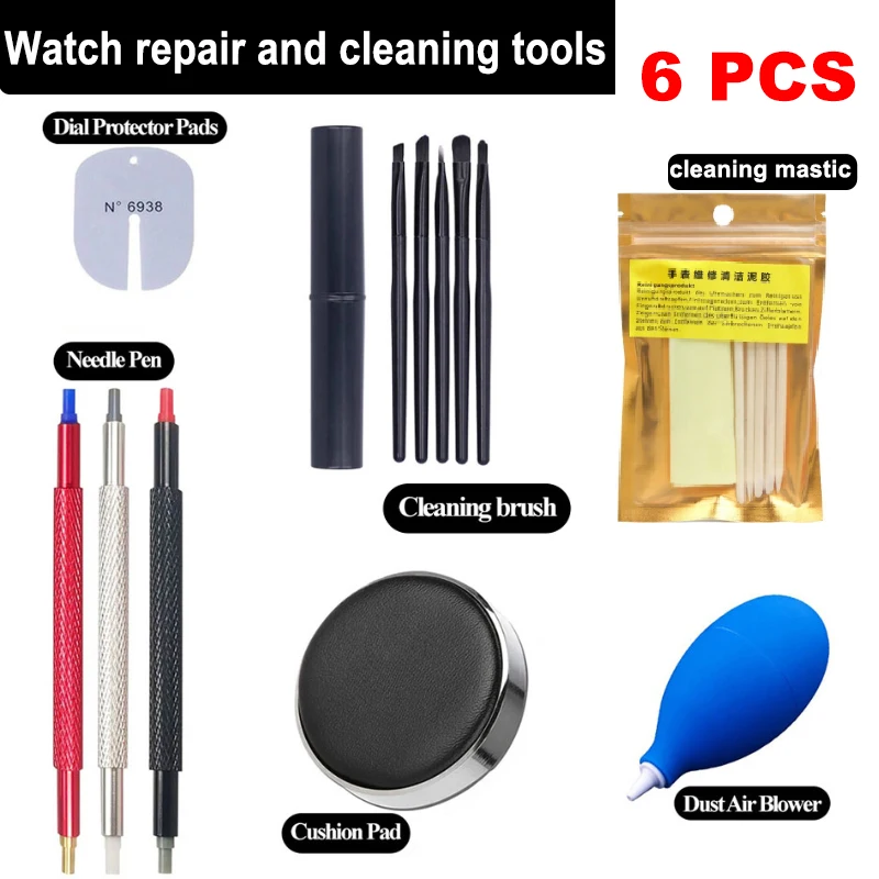 1-6pcs-Watch-Dust-Air-Blower-Pump-Rubber-Cleaning-Wristwatch-Parts ...