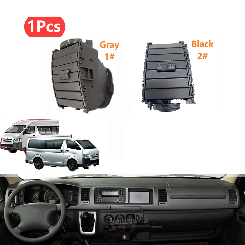 Ruili300-1-Air-conditioning-Outlet-vents-Dashboard-A-C-Outlet-for ...