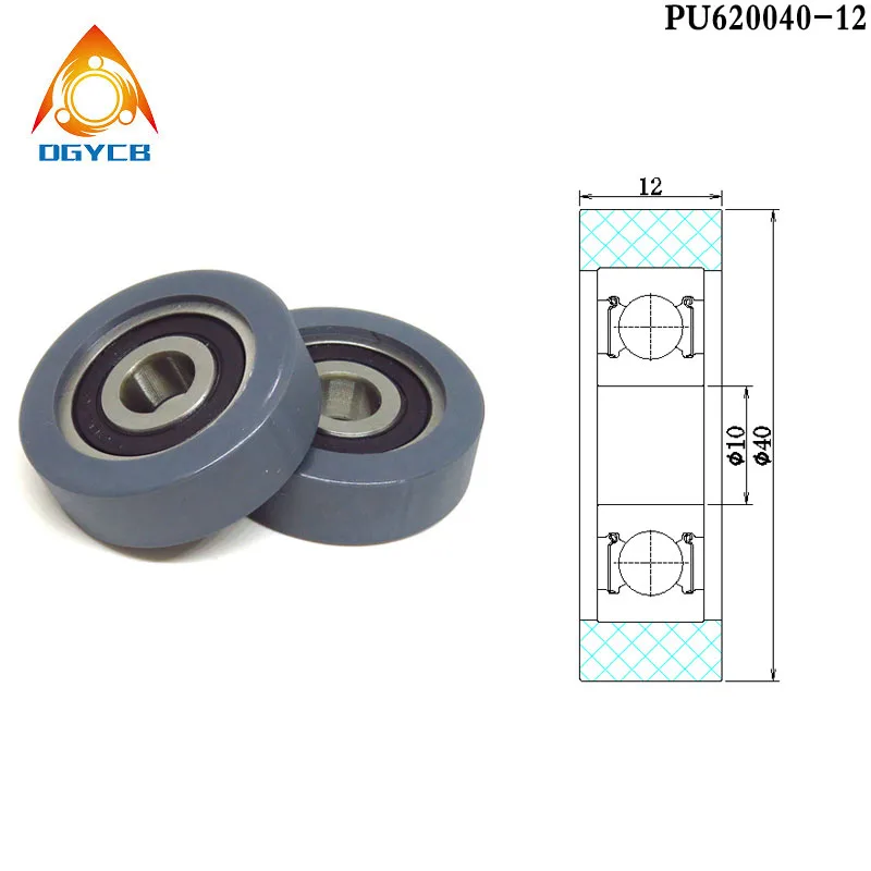 1pcs-10x40x12-mm-Polyurethane-Forming-Bearing-Roller-PU620040-12 ...