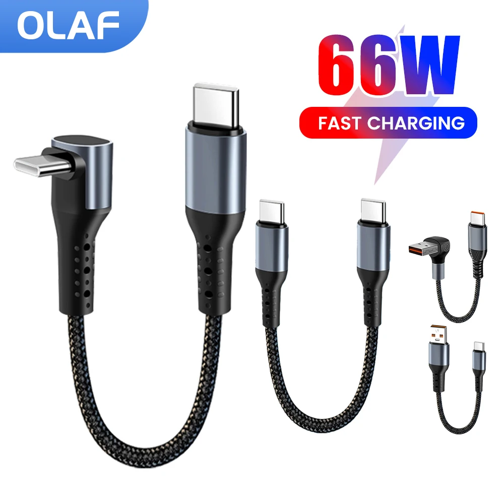 0-25M-0-5M-Elbow-Short-USB-Type-C-Cable-66W-6A-USB-C-To-Type.jpg