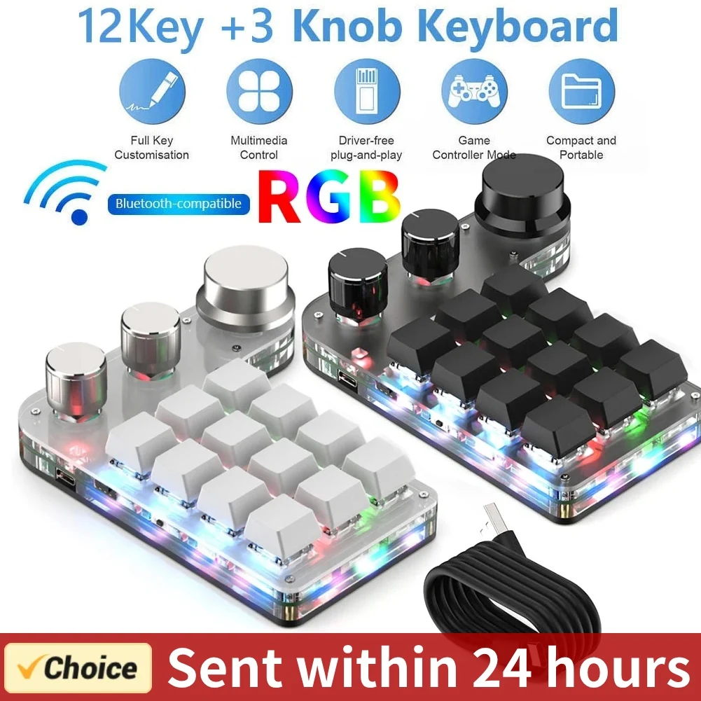 3C Computer Peripheral Store