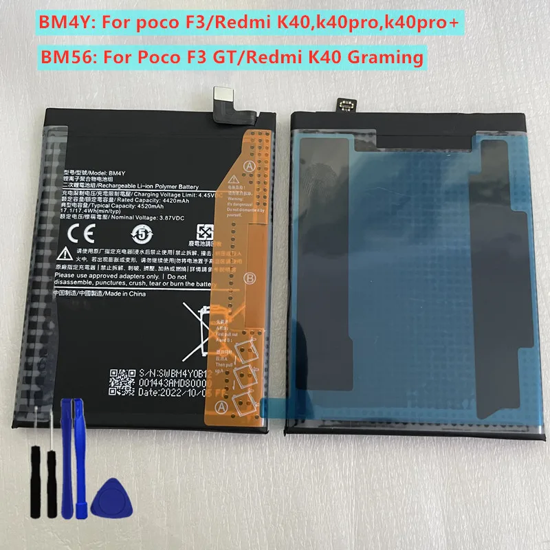 New-High-Quality-BM4Y-BM56-Battery-For-Poco-F3-GT-For-Redmi-K40-Gaming ...
