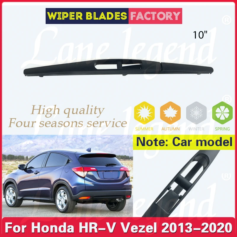 For-Honda-HR-V-HRV-Vezel-2013-2020-10-Rear-Windshield-Windscreen-Washer ...