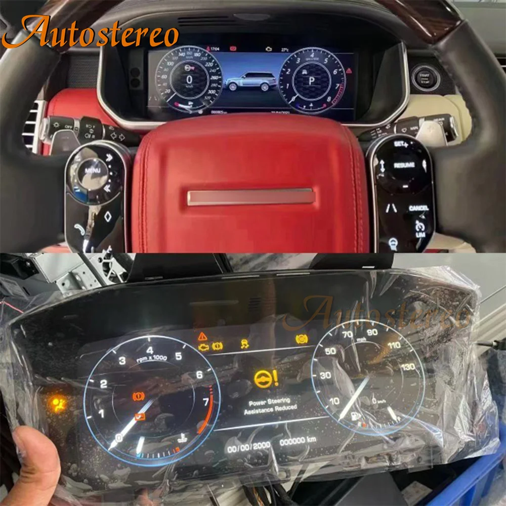 12-3-Car-Virtual-Cockpit-Digital-Cluster-For-Land-Rover-Range-Rover ...