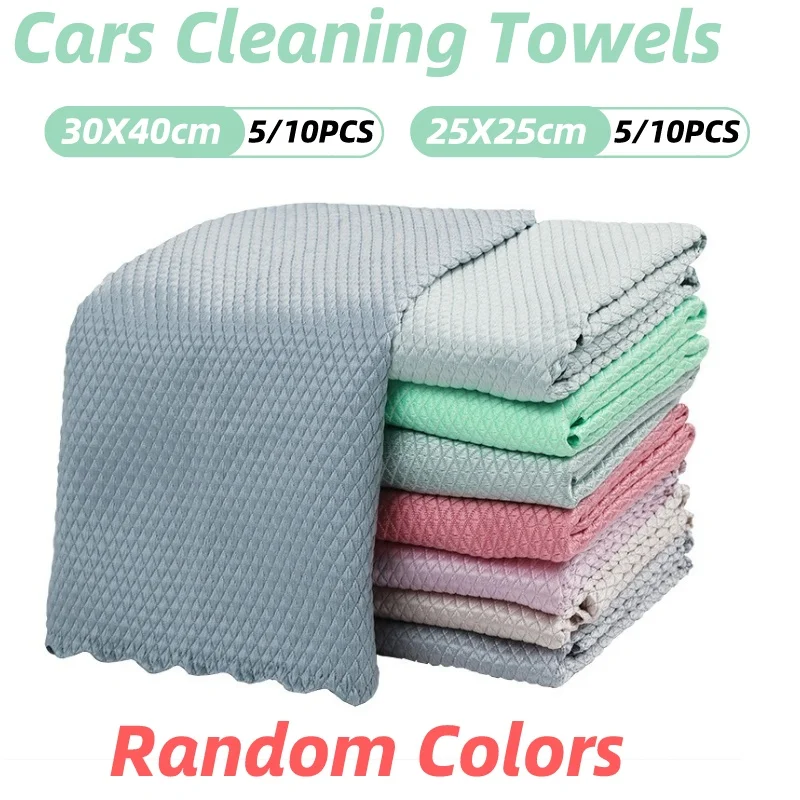 5/10pcs Microfiber Glass Cleaning Cloth Rag Lint-Free For Windows Car ...