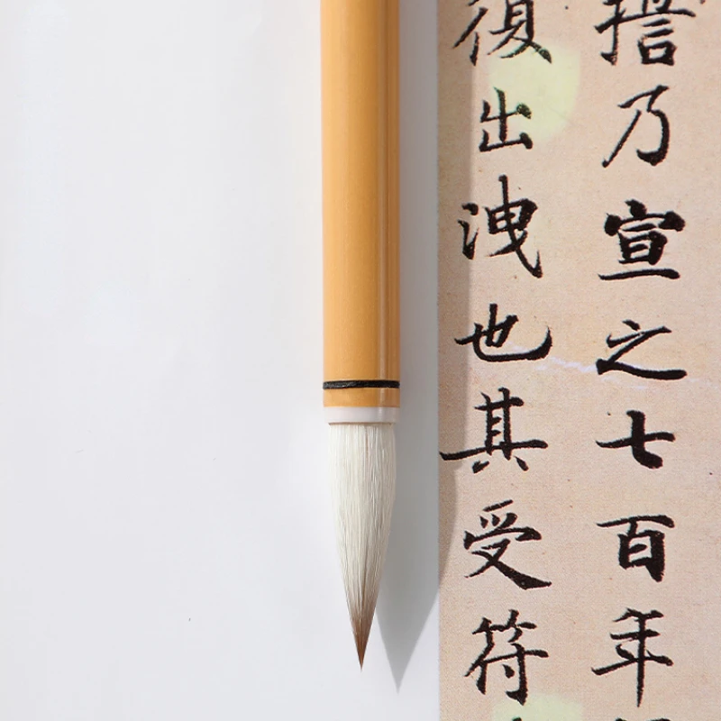 Chinese Multiple Hair Calligraphy Brush Ouyang Xun Regular Script Brush Mi Fu Running Cursive ...