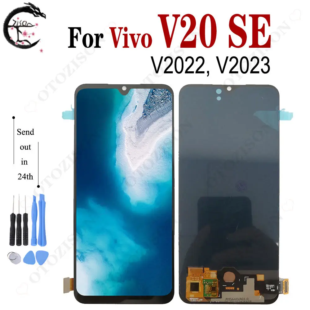 LCD-Vivo-V20-SE-V2022-V2023-Touch-Sensor-Digitizer-Assembly-V20SE-LCD.jpg