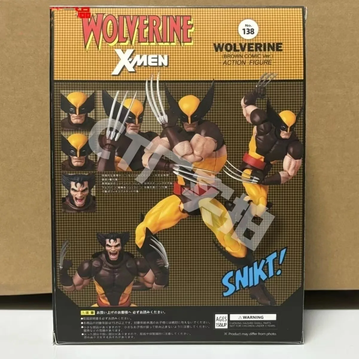 Figura de acción de la película Mafex138 de Wolverine, Mafex 138, X-men ...