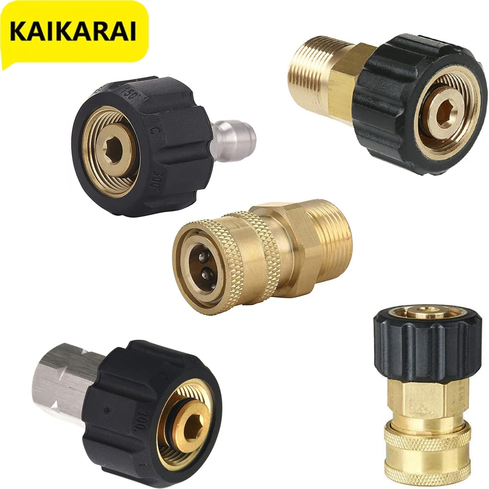 M22 14MM Swivel Quick Connect To 1/4" 3/8" M22 G1/4 Fitting Kit ...