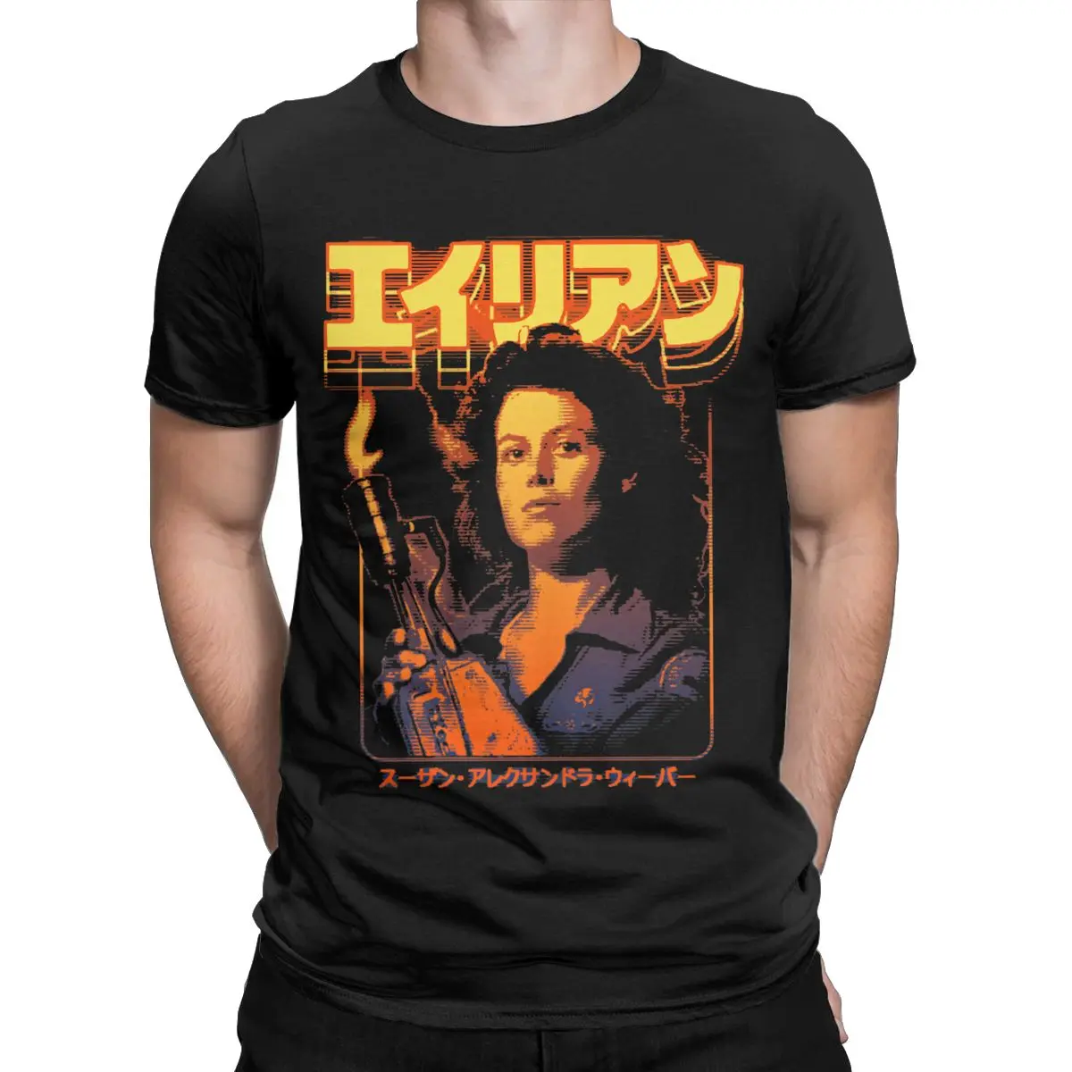 Alien-Ellen-Ripley-80s-Science-Fiction-Retro-Movie-Weyland-Xenomorph ...
