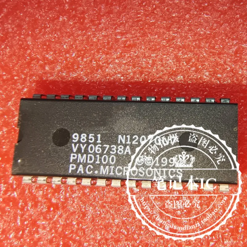 NEW-PMD100-PWD100-PMO100.jpg