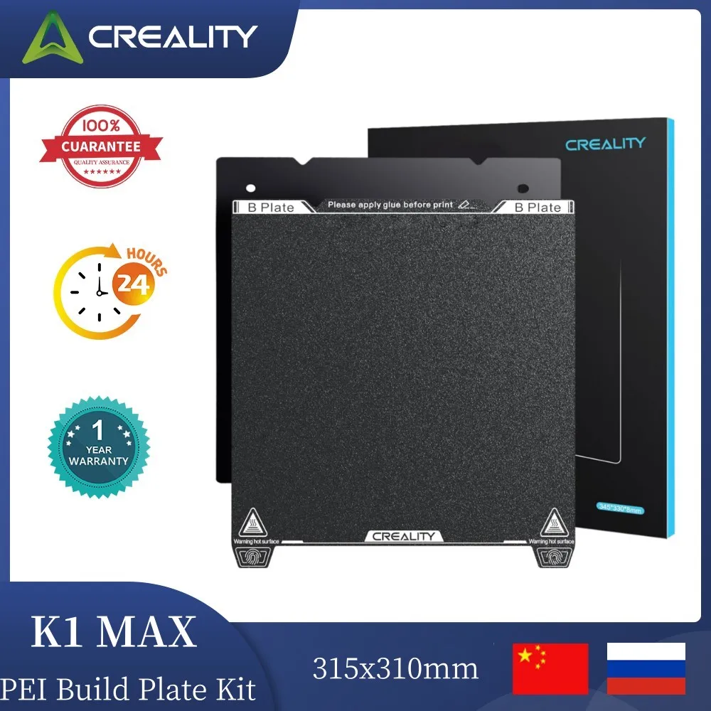 Creality-K1-K1-Max-PEI-Build-Plate-Kit-Excellent-Adhesion-High-Flatness ...