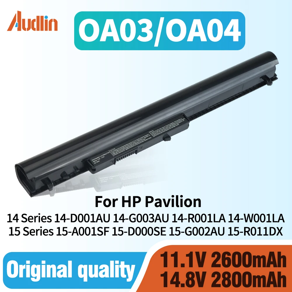 OA04-OA03-Battery-for-HP-740715-001-746641-001-746458-421-HSTNN-LB5Y ...