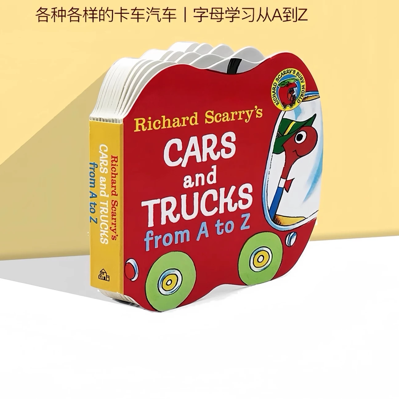 And Trucks From A To Z Alphabet board book - AliExpress 202228412