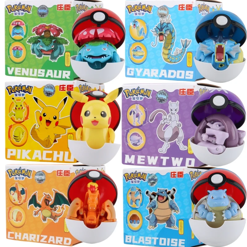 12Styles-Pokemon-Figures-Toys-Variant-Ball-Model-Pikachu-Eevee-Jenny ...
