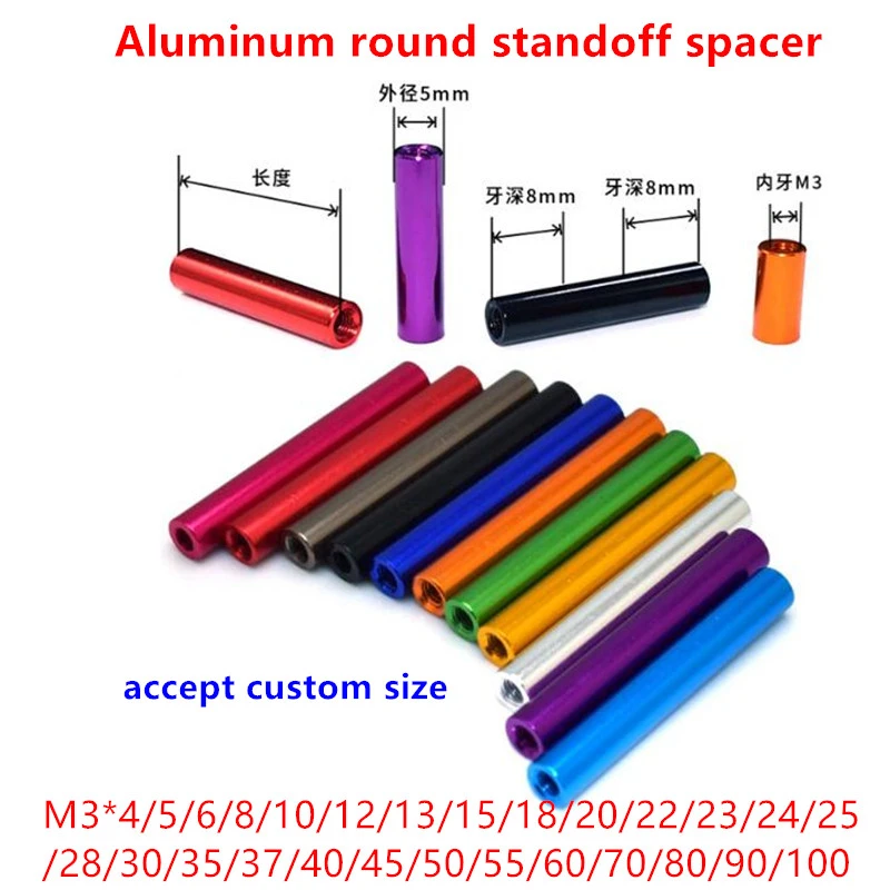 10pcs M3 Aluminum Standoffs Anodized Colourful Aluminum Round Standoff ...
