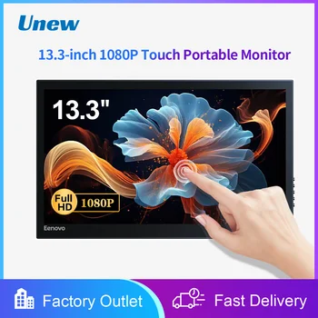 13.3” Portable Monitor 1920x1080 Touchscreen (with Other Logo for Cheap ...