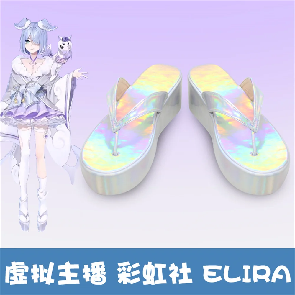 Virtual Youtuber Vtuber Hololive Elira Pendora Cosplay Shoes Boots Game ...