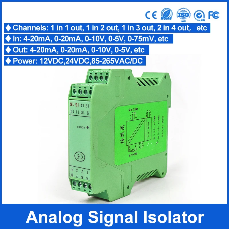 Din-rail-0-10v-analog-signal-converter-input-0-20ma-Signal-isolator ...