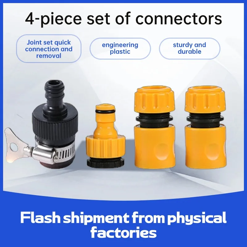 Durable-Universal-Water-Faucet-Adapter-Plastic-Hose-Fitting-Quick ...