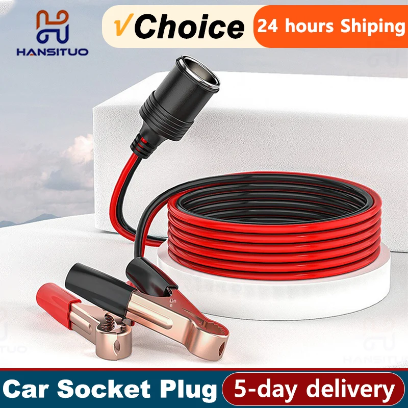 Car High Power Pure Copper Battery with Clip To Cigarette Lighter ...