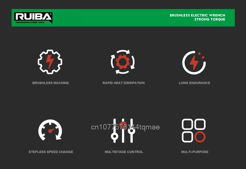 RUIBA Бесщёточная ударная дрель 1/2", 230 Нм, для аккумулятора Makita ...