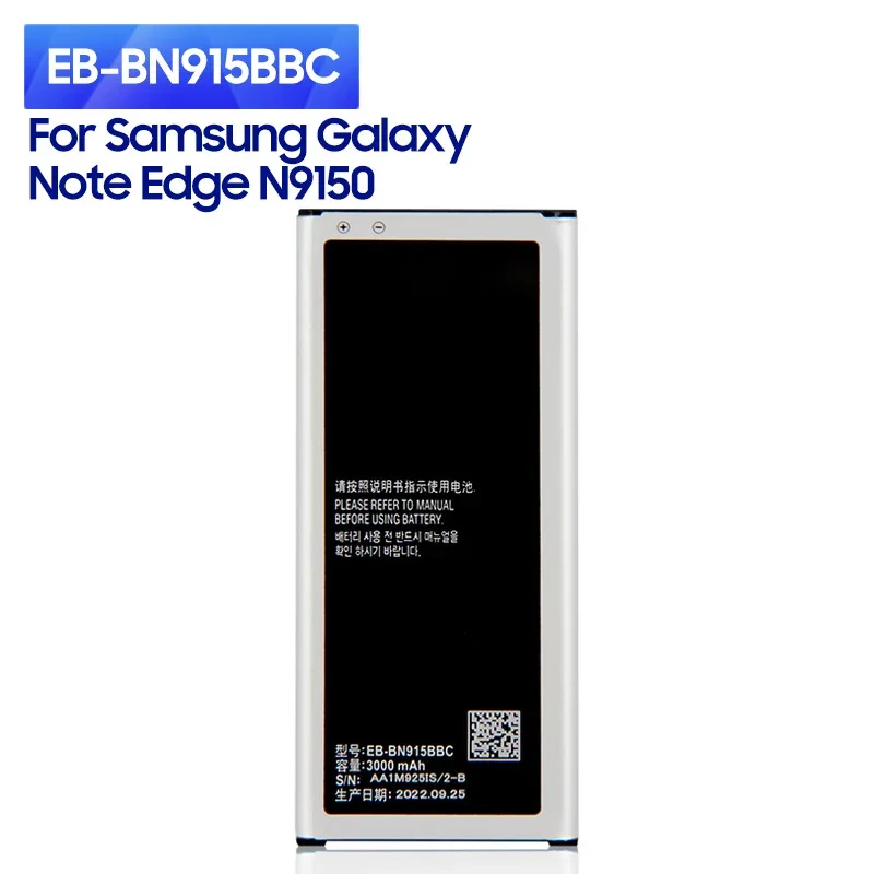 New-Replacement-Battery-EB-BN915BBC-For-Samsung-GALAXY-Note-Edge-N9150 ...