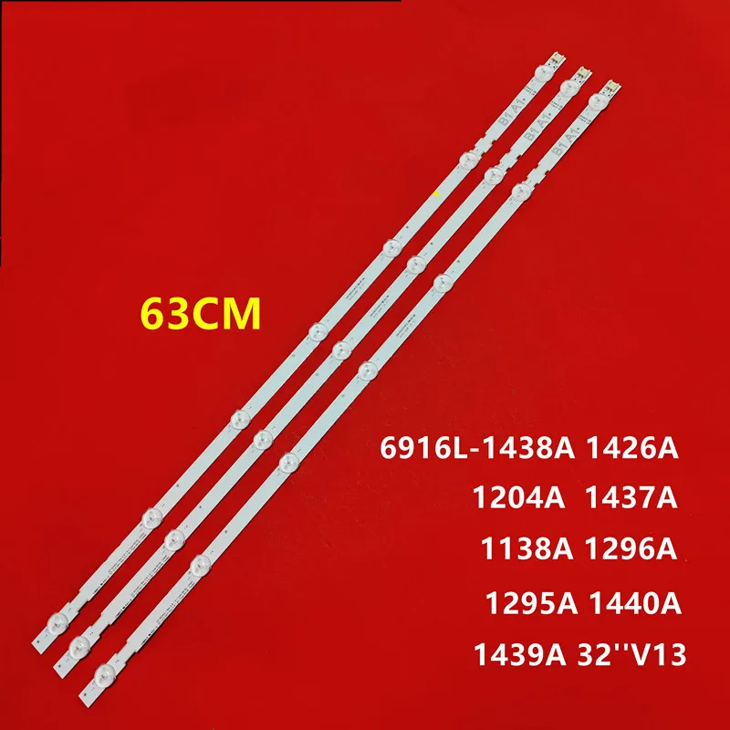 Tira-de-luces-LED-de-iluminaci-n-trasera-accesorio-para-32LN577S ...