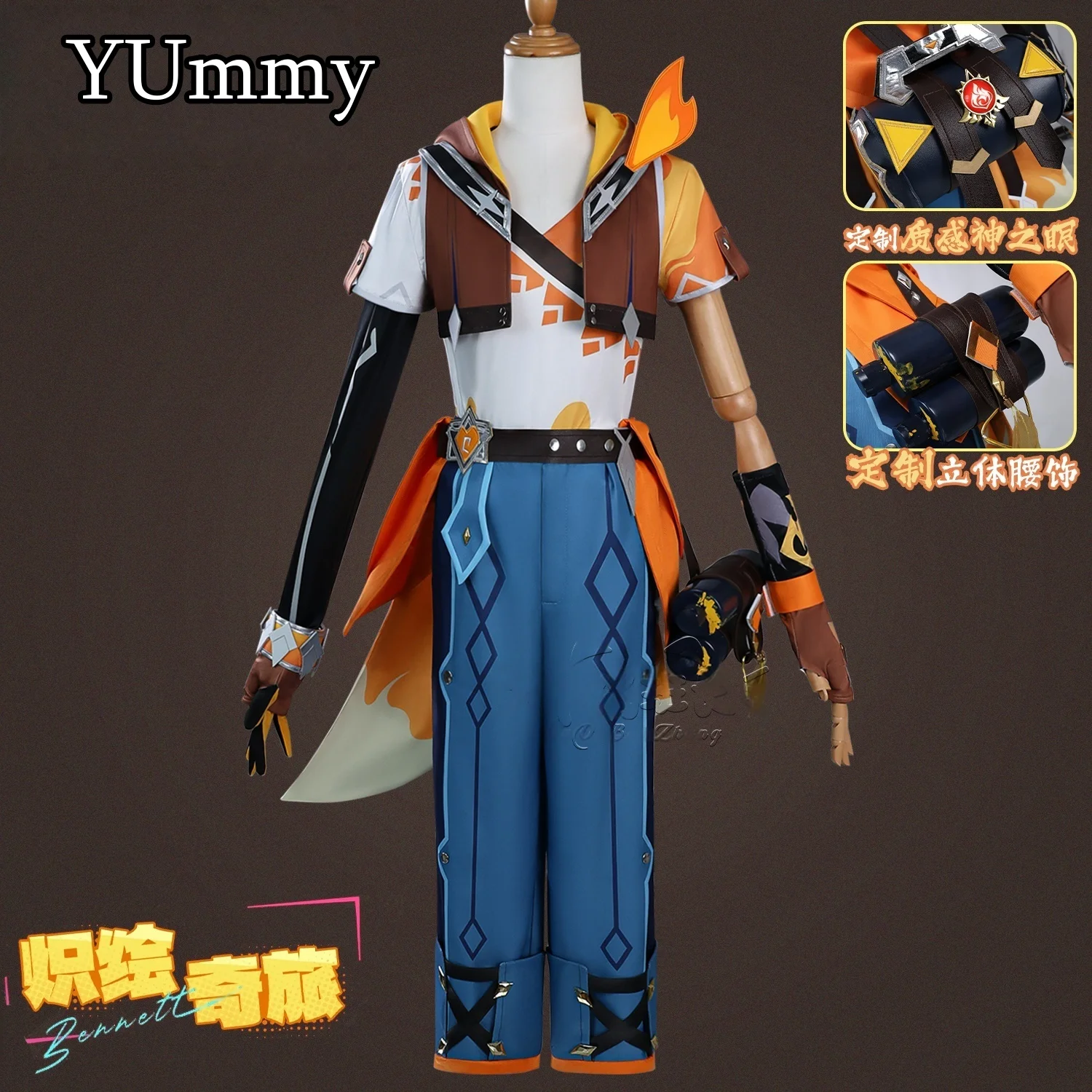 Genshin Impact Bennett Cosplay Costume For Halloween Christmas Festival ...