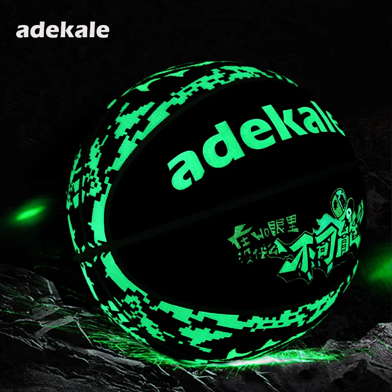 Reflective Luminous Night Light Glowing Basketball Ball Gift Children ...