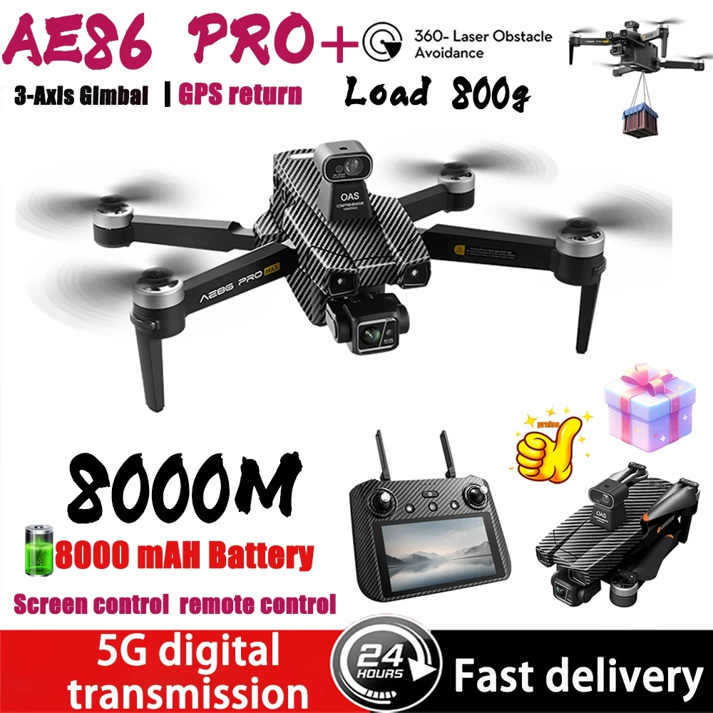 AE86-PRO-MAX-GPS-Dron-3-Eksenli-PTZ-Profesyonel-8K-HD-ESC-Kamera-5000M ...