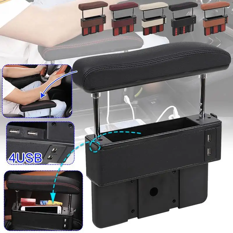 Adjustable-Arm-Rest-Box-Elbow-Support-w-4USB-Ports-Center-Console ...